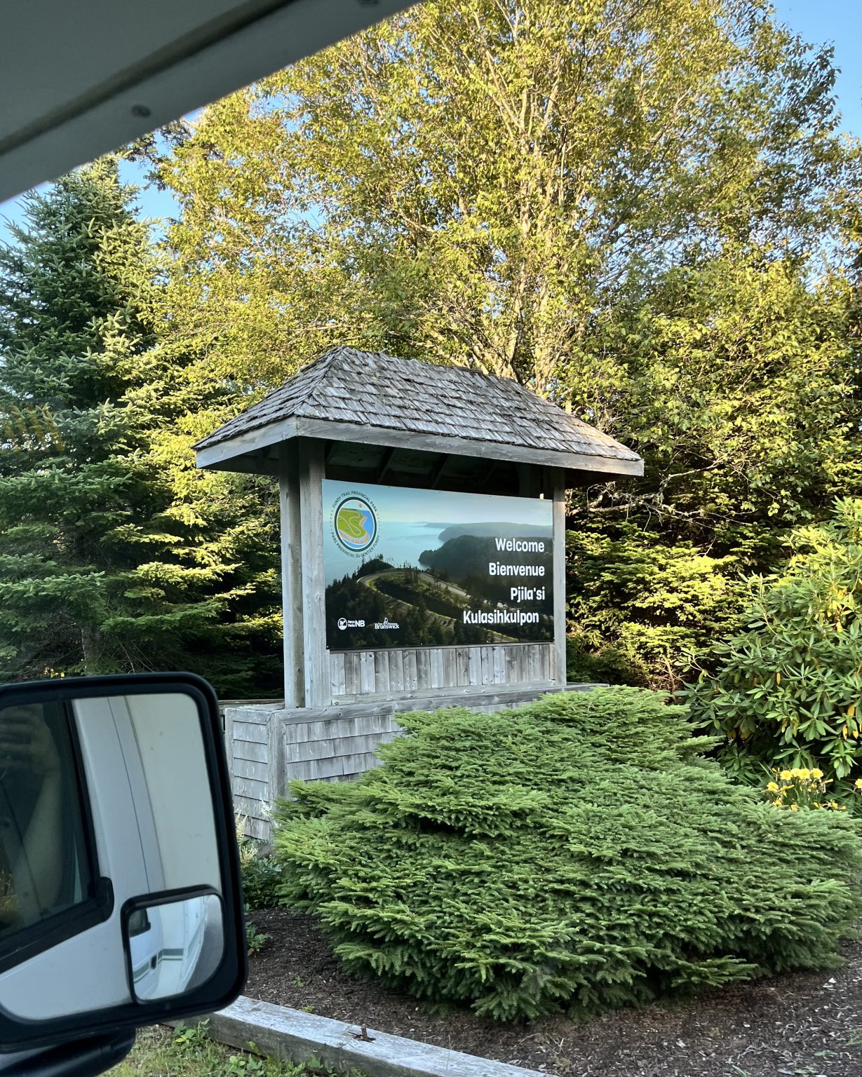 HOW TO SPEND A FULL DAY ON THE FUNDY TRAIL PARKWAY: A COMPLETE GUIDE